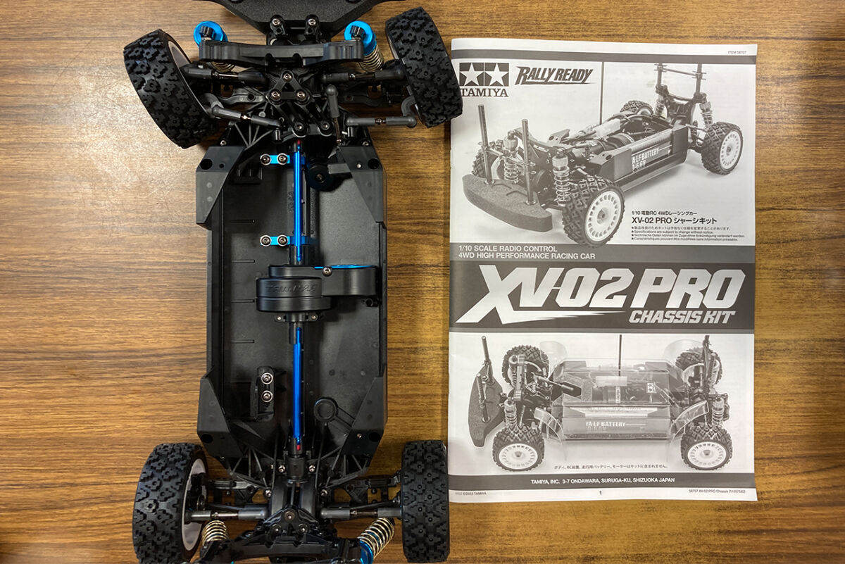 タミヤ XV02PRO サンプルが完成しました | 福山ラジコンセンター | ラジコン販売専門店