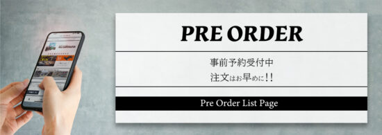 福山ラジコンセンター | ラジコン販売専門店 - https://fukuyamarccenter.com