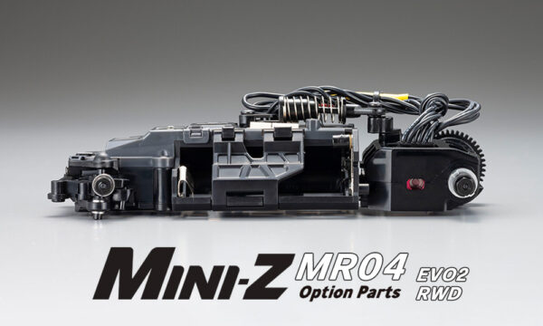 Mini-Z MR-04 Option Parts | ミニッツ MR-04 スペア＆オプションパーツリスト | 福山ラジコンセンター | ラジコン販売専門店