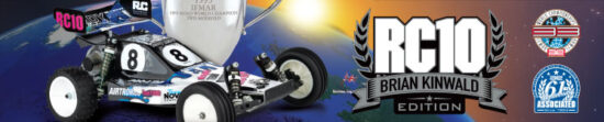 アソシエイテッド RC10 Kinwald Edition Kit AS6041 | 福山ラジコンセンター | ラジコン販売専門店